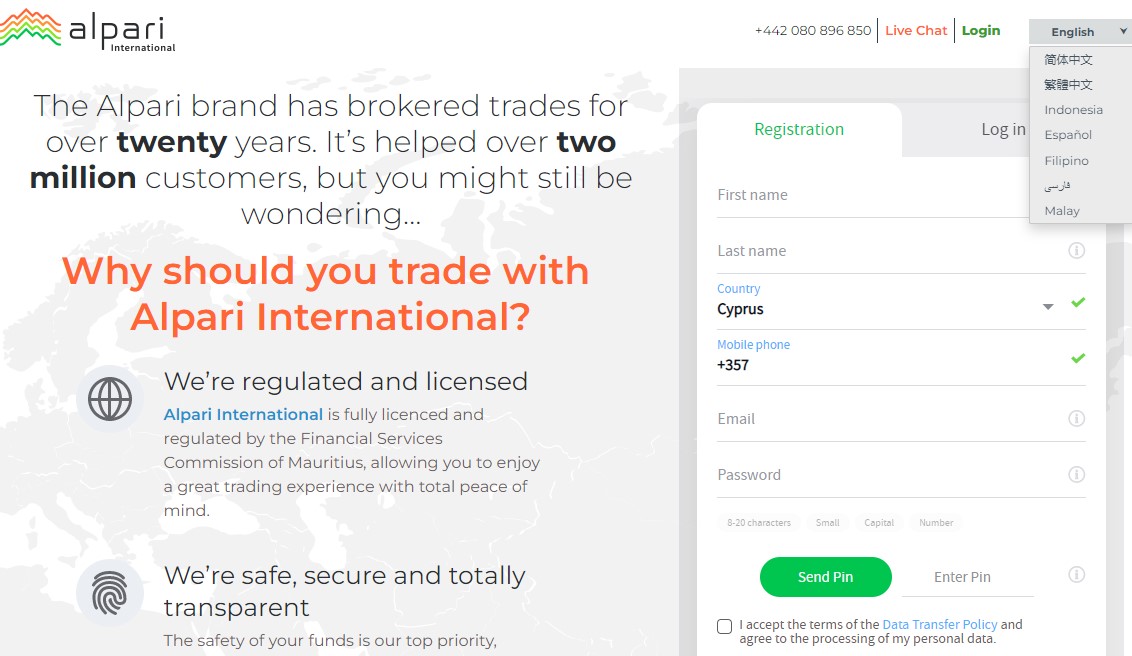 Alpari - Alpari Trading, İnceleme, Şikayet ve Yorumlar 2025